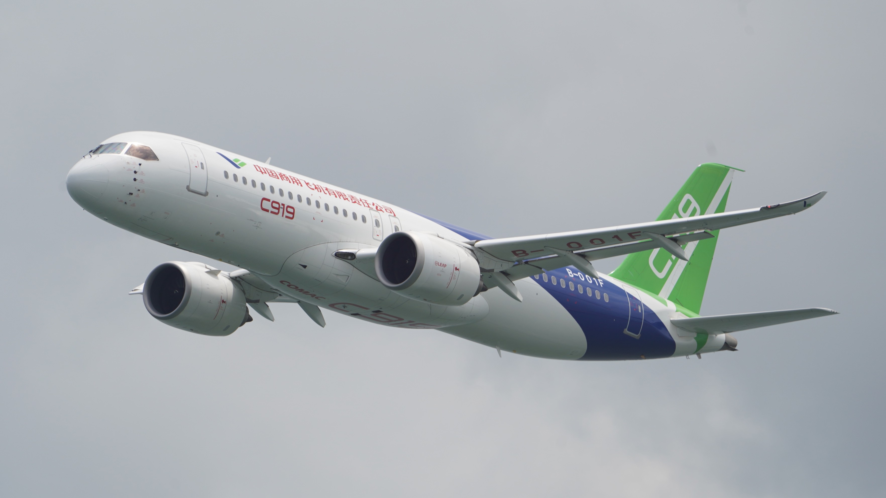 Does the United States Control China’s C919 Aircraft - Jetline Marvel